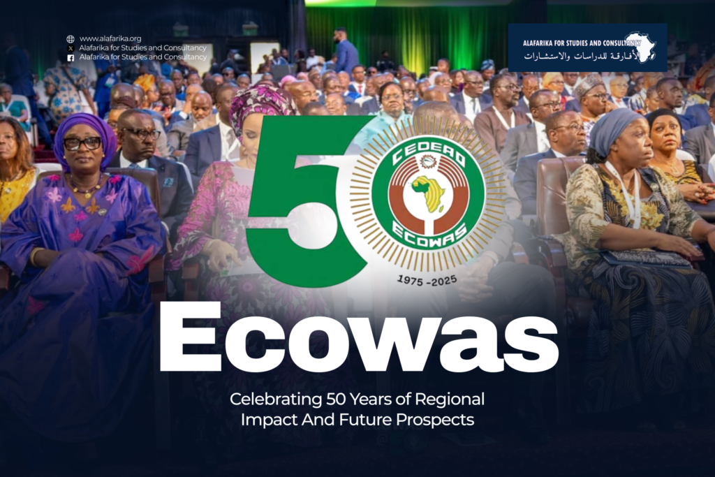 ECOWAS Celebrates 50 Years Anniversary Amid Deep Divisions, Security ...